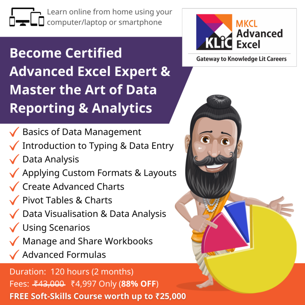 Excel – MS-CIT | Career-oriented KLiC Courses | MKCL Authorised ... Excel – MS-CIT | Career-oriented KLiC Courses | MKCL Authorised ...