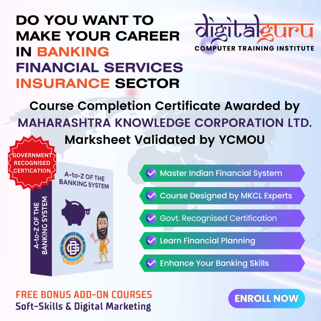 BFSI: Banking, Financial Services and Insurance - MS-CIT | Career ...