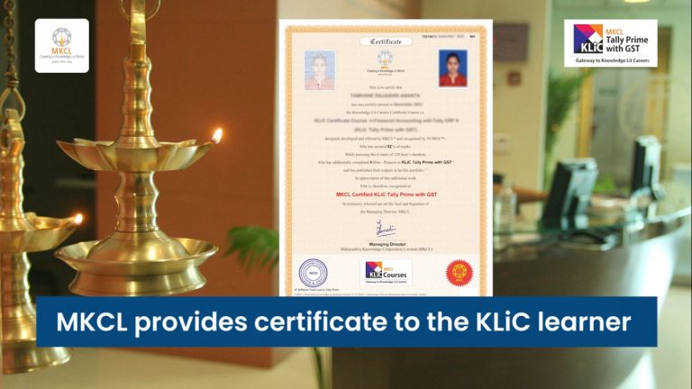 TallyPrime with GST - MS-CIT | Career-oriented KLiC Courses | MKCL ...