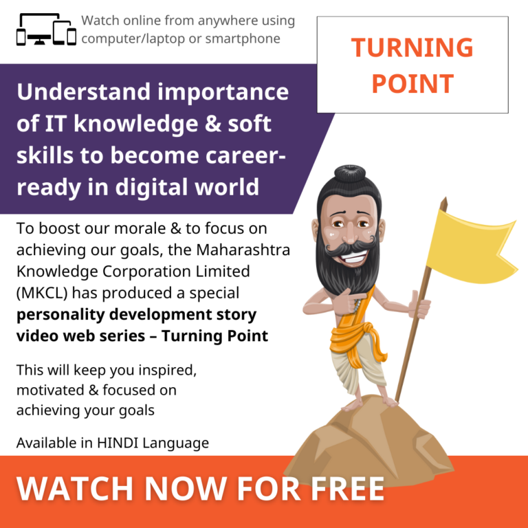 Home - MS-CIT | Career-oriented KLiC Courses | MKCL Authorised Learning ...